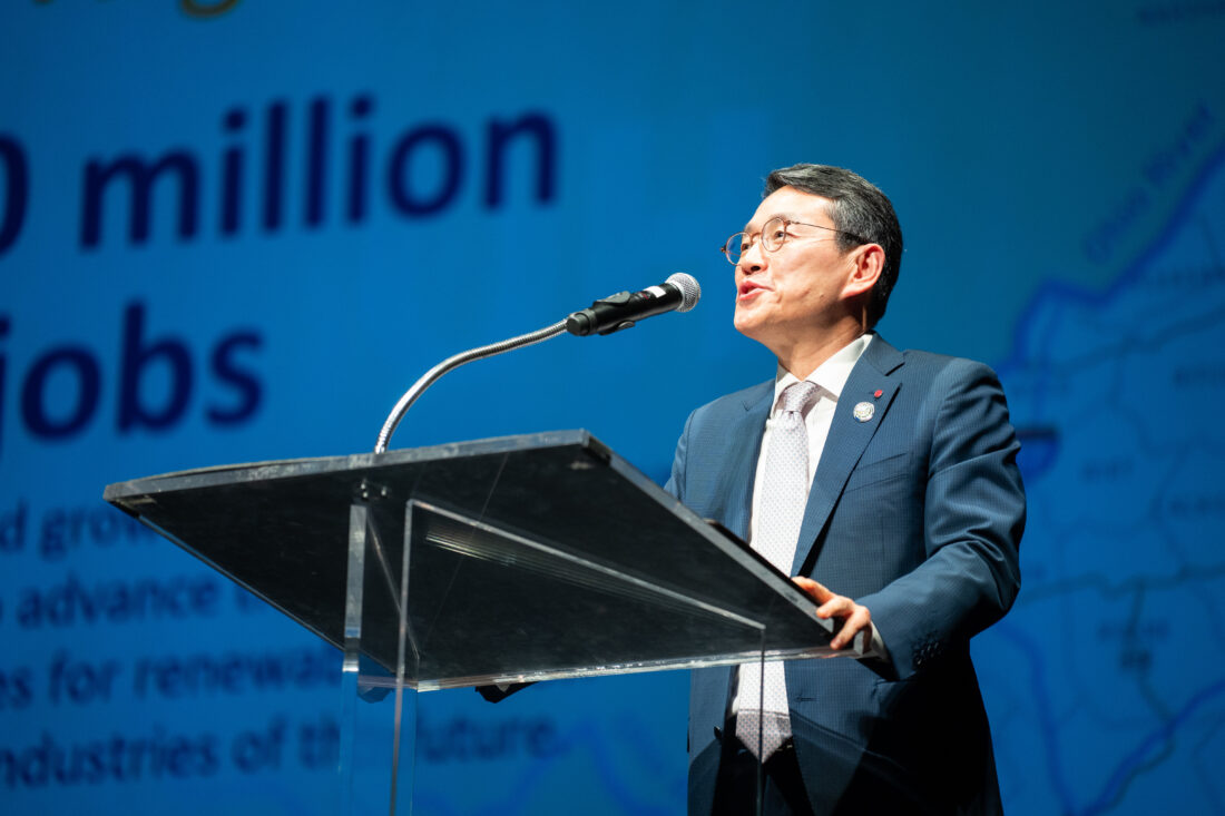 LG Bringing Innovation Center Project To W.Va. | News, Sports, Jobs ...